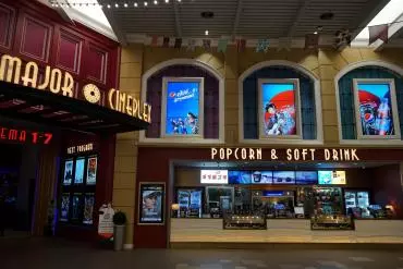 PROMENADE CINEPLEX - Portfolio:: ไฟประดับ ไฟตกแต่ง ไฟเทศกาล ไฟเวที ระบบ ...