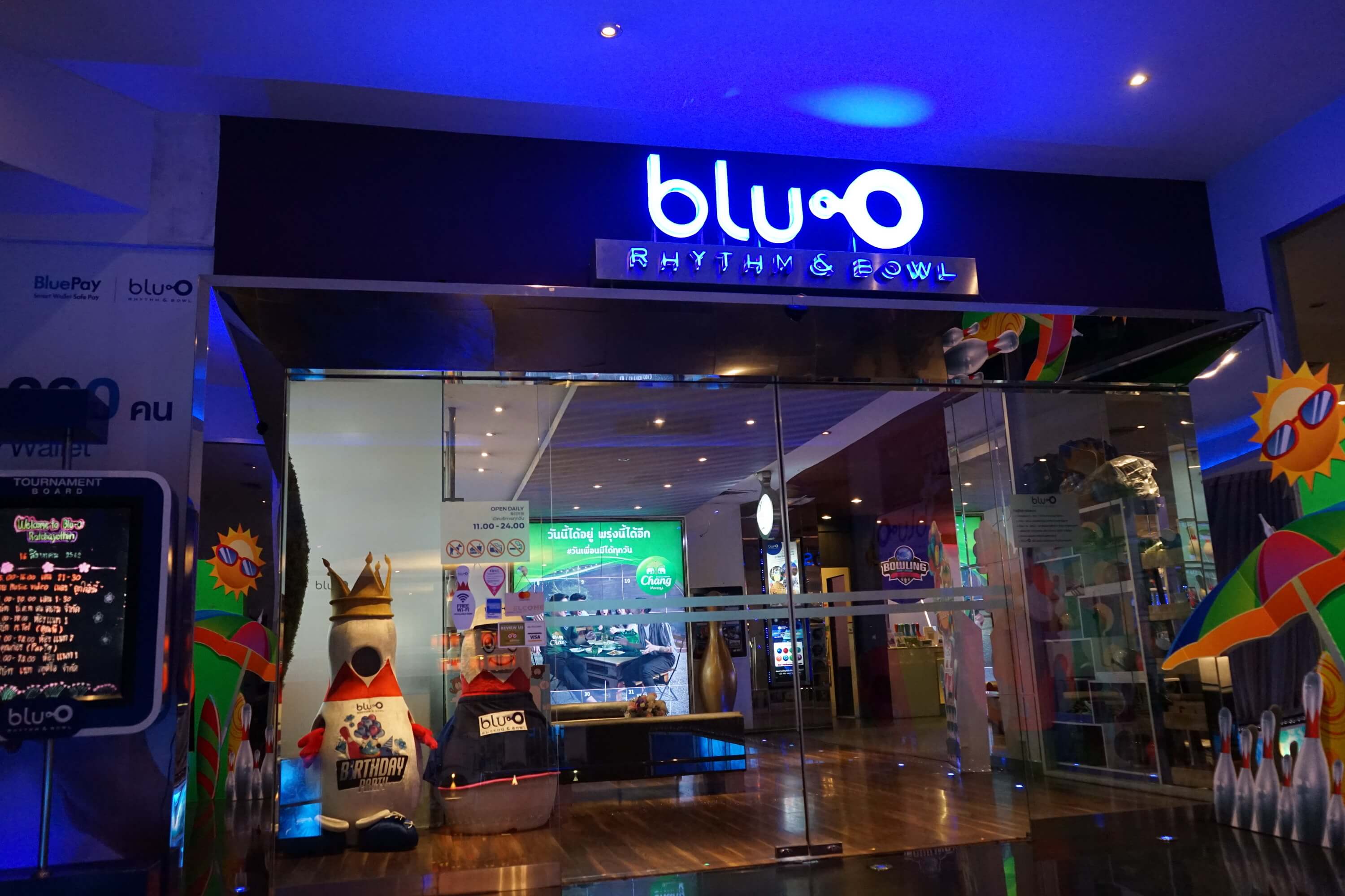 MAJOR RATCHAYOTHIN (BOWLING) - Portfolio:: ไฟประดับ ไฟตกแต่ง ไฟเทศกาล ...