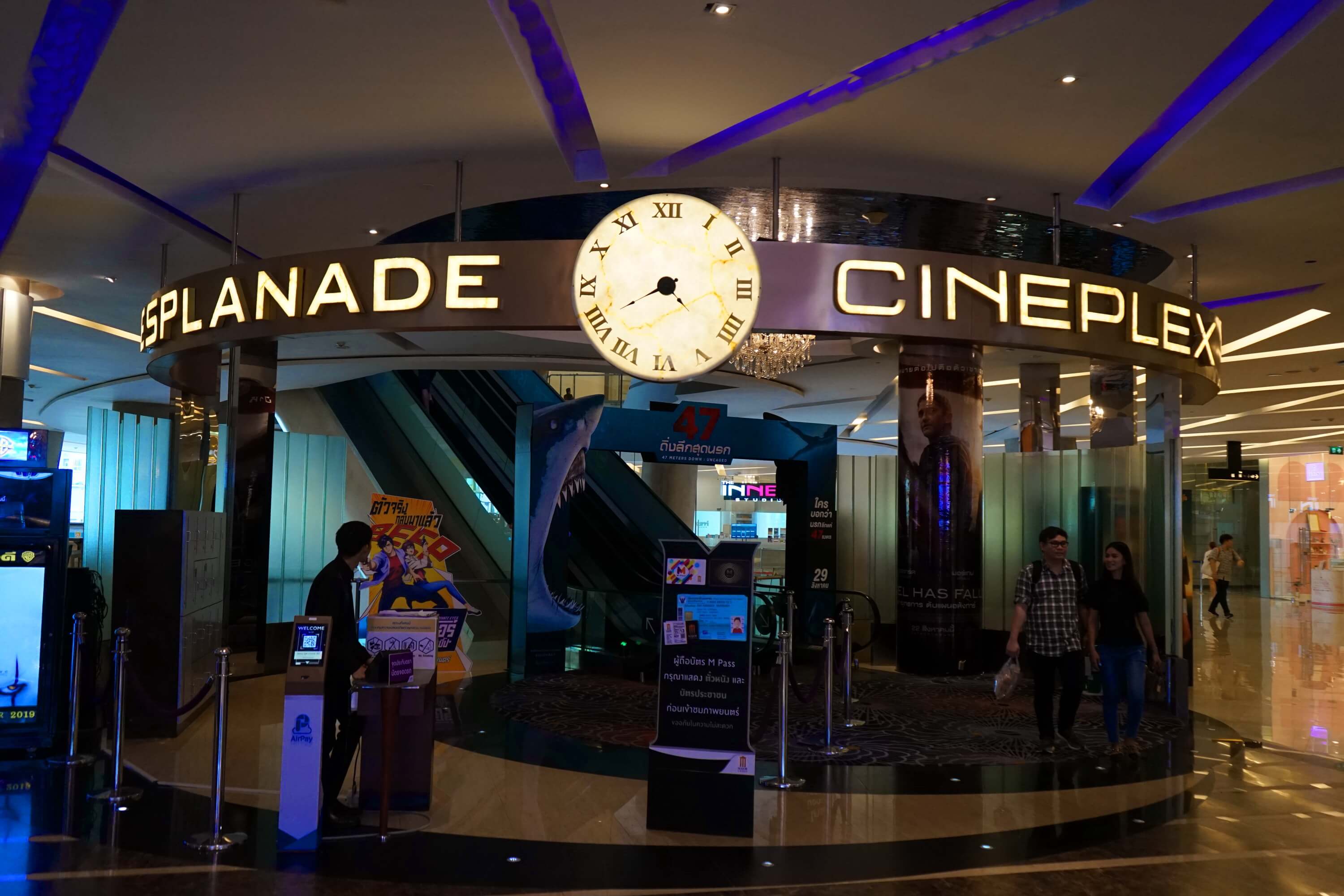 ESPLANADE CINEPLEX (RATCHADA) - Portfolio:: ไฟประดับ ไฟตกแต่ง ไฟเทศกาล ...