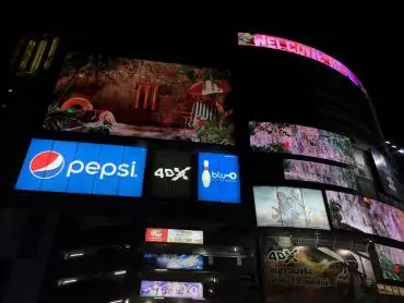 PROMENADE CINEPLEX - Portfolio:: ไฟประดับ ไฟตกแต่ง ไฟเทศกาล ไฟเวที ระบบ ...