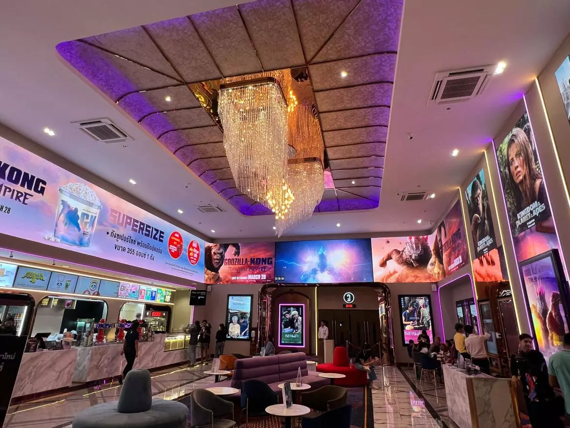 NAKHON PATHOM CINEPLEX-CENTRAL - Portfolio:: ไฟประดับ ไฟตกแต่ง ไฟเทศกาล ไฟเวที ระบบไฟ LED ทุก ...