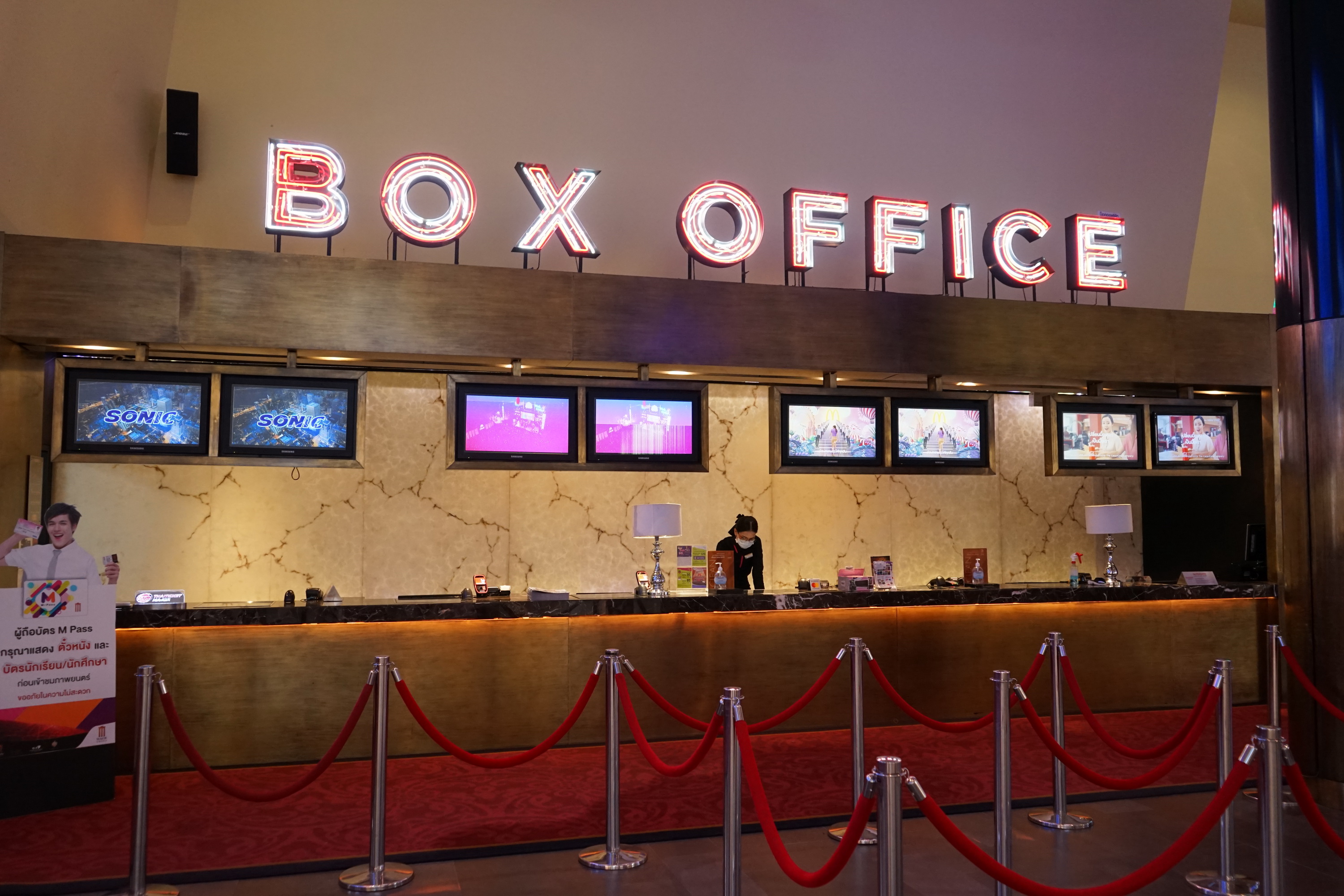 MEGA CINEPLEX - Portfolio:: ไฟประดับ ไฟตกแต่ง ไฟเทศกาล ไฟเวที ระบบไฟ ...