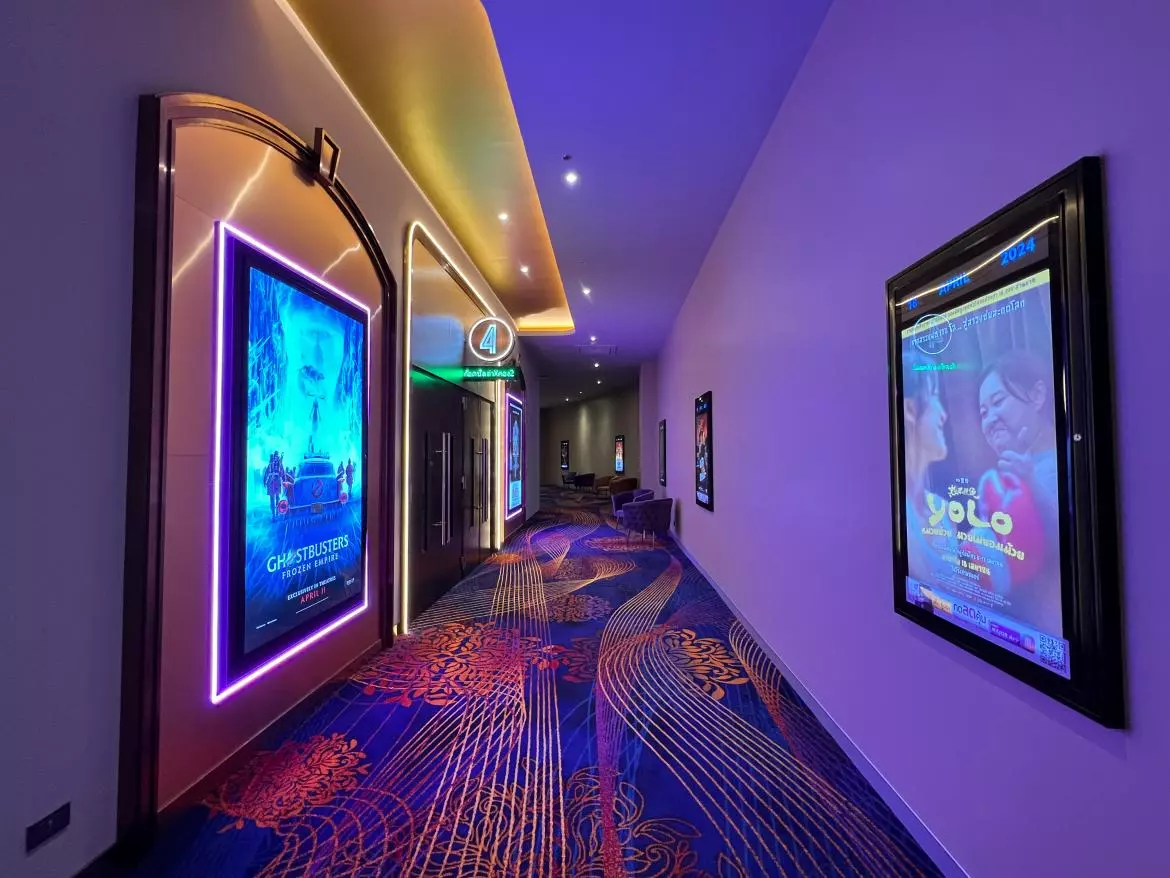 NAKHON PATHOM CINEPLEX-CENTRAL - Portfolio:: ไฟประดับ ไฟตกแต่ง ไฟเทศกาล ไฟเวที ระบบไฟ LED ทุก ...